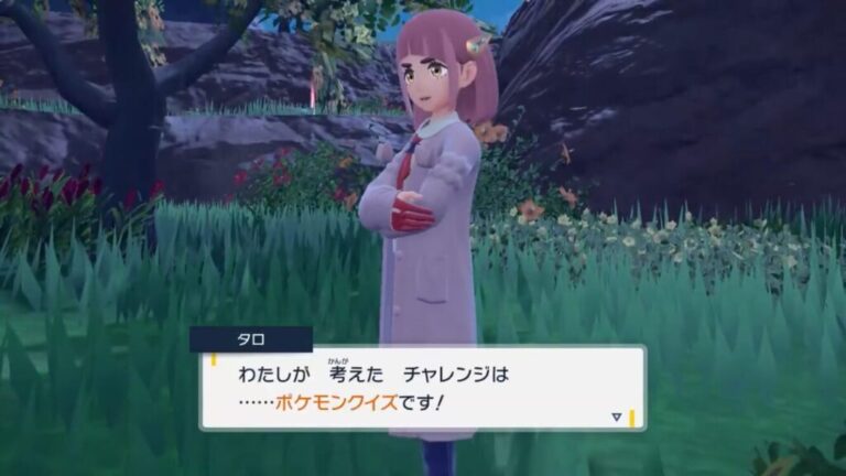 タロの四天王チャレンジ攻略方法【ポケモンSV】 | ラビットのゲームブログ